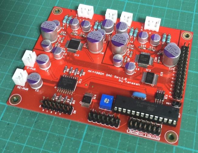 AK4490EQ DACチップを使ったデュアルモノ基板です。 - AK4490DM DAC基板のレビュー | ジグソー | レビューメディア