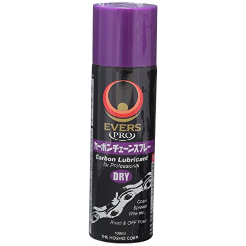 正規輸入品】 EVERS(エバーズ) カーボン チェーンスプレー ドライ 100ml EP-3のレビュー | ジグソー | レビューメディア