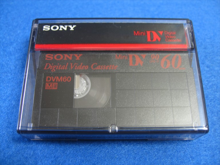 放送局画質？だったが登場が遅かった！ - MiniDVテープ SONY DVM60のレビュー | ジグソー | レビューメディア