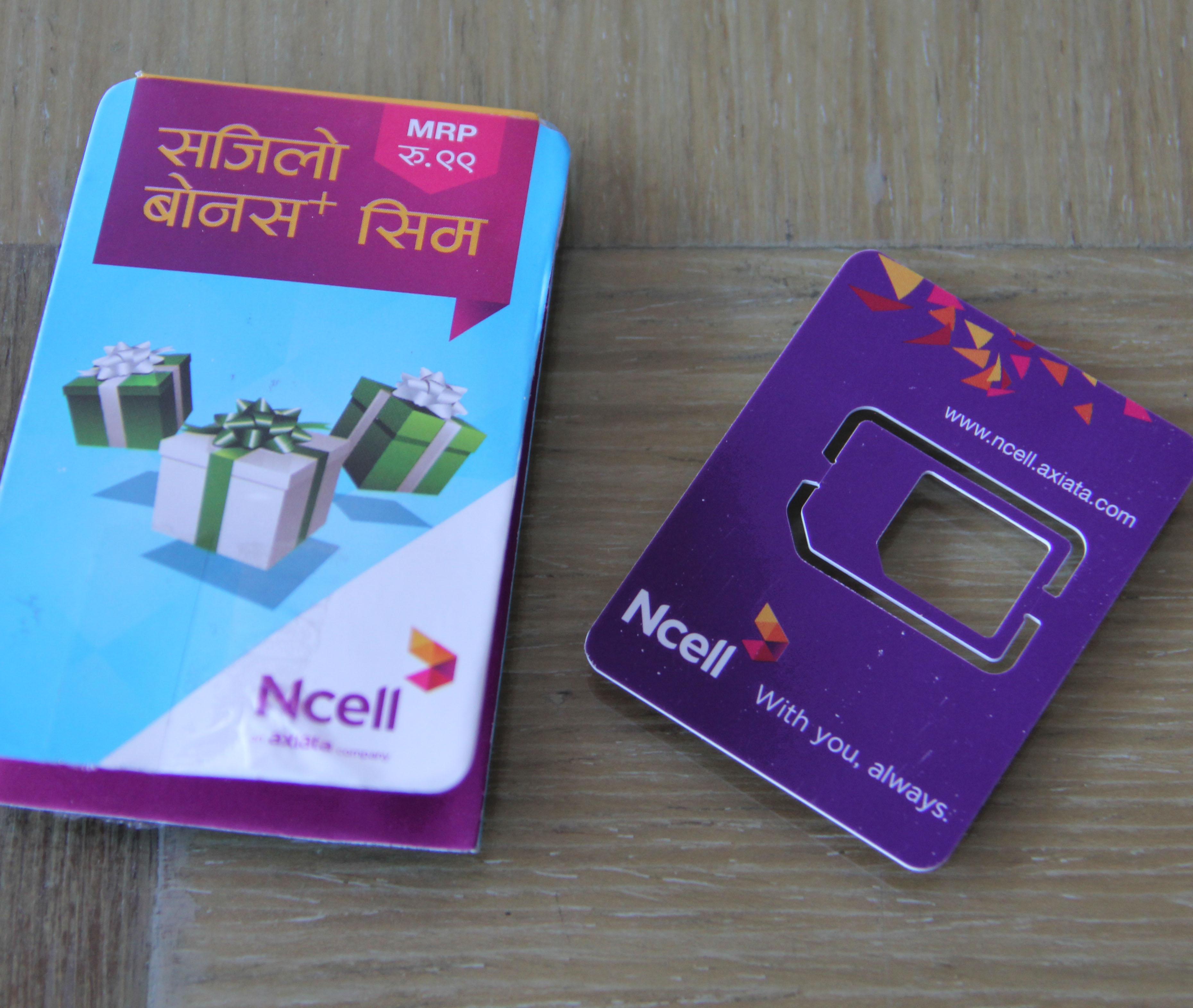 ネパールの通信事情はどうなのよ？ - Ncell の SIMのレビュー | ジグソー | レビューメディア