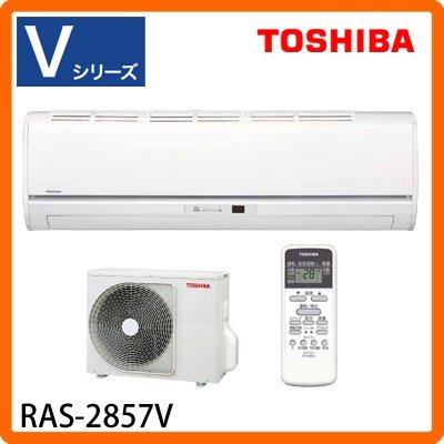 今日取り付け。よろしくねー♪ - 東芝(TOSHIBA) エアコン 10畳用 Vシリーズ 冷房 暖房 RAS-2857V(W)のレビュー | ジグソー | レビューメディア