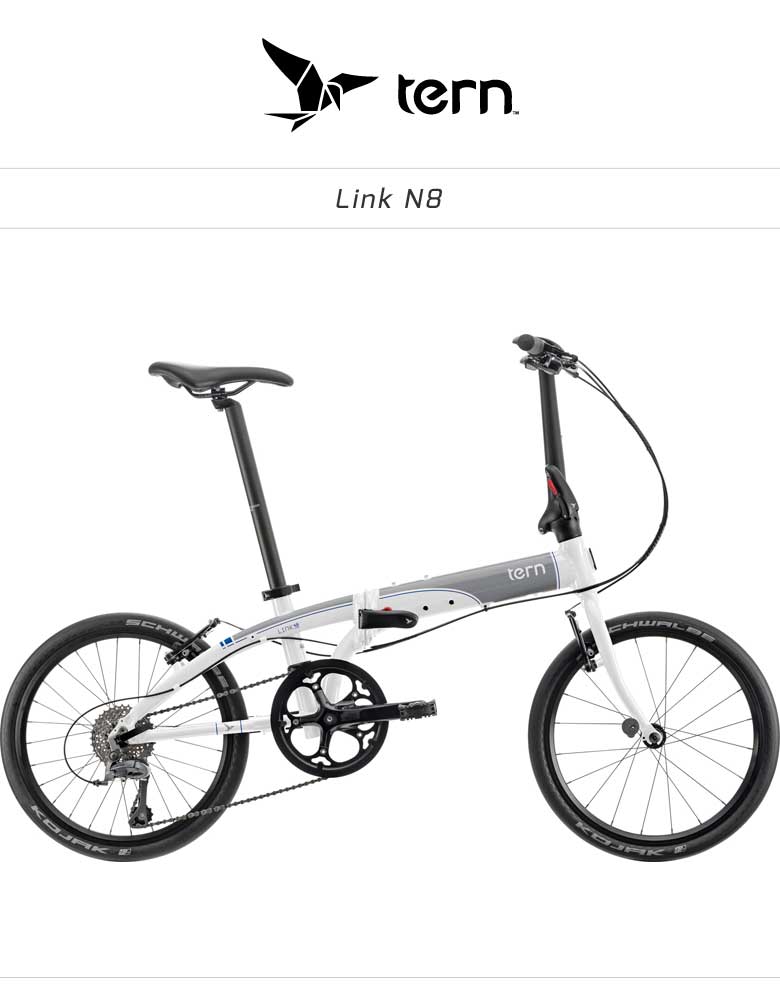普段使いのフォールディングバイク - Tern Link N8のレビュー | ジグソー | レビューメディア