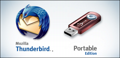 ポータブルアプリの薦め ①Mozilla Thunderbird, Portable Edition - Mozilla Thunderbird, Portable Edition ...