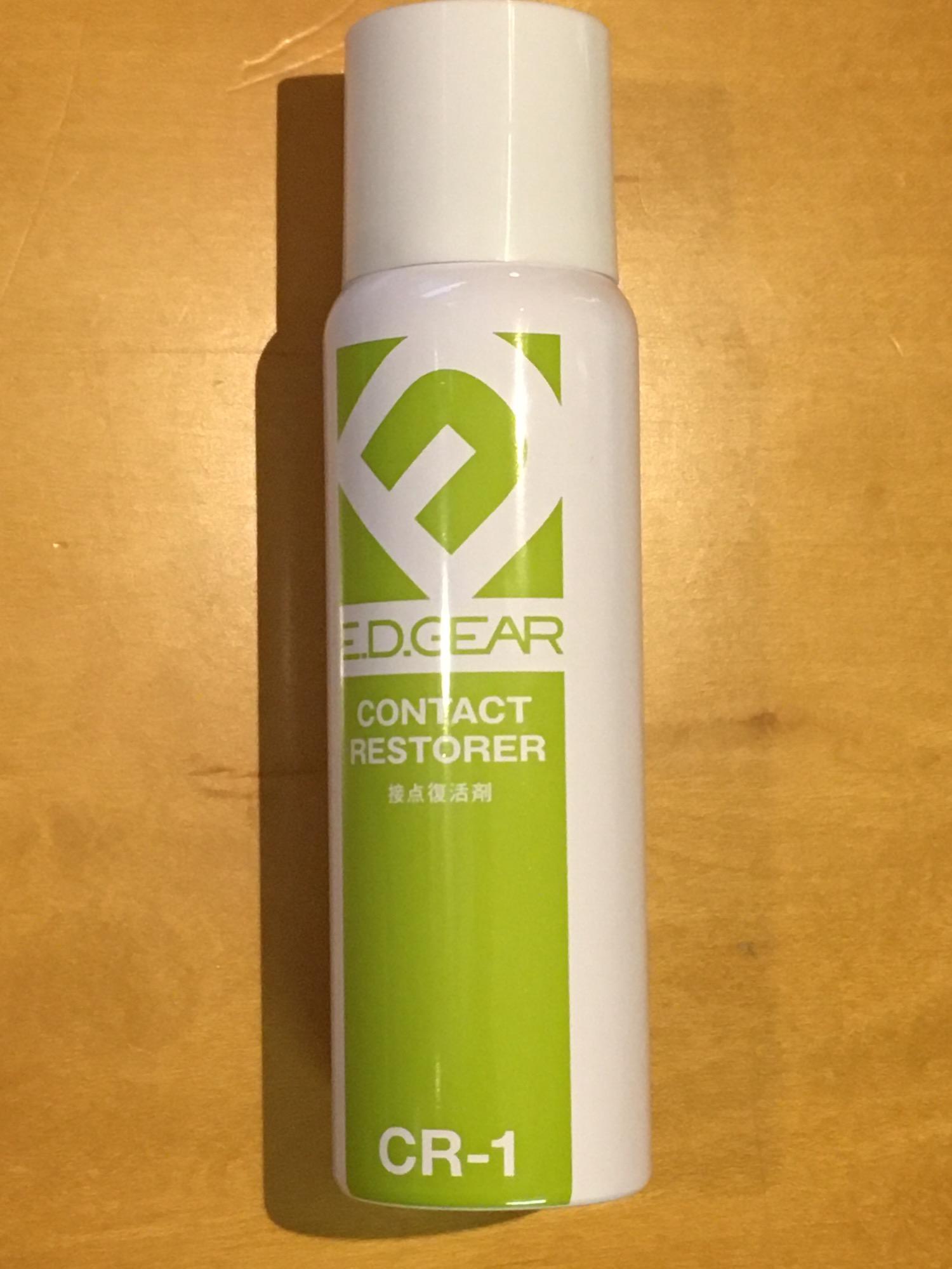 楽器関連機材のガリ対策に E.D.GEAR EDGEAR イーディーギア CR-1 接点洗浄剤 - 楽器用 接点復活剤 島村楽器のレビュー ...