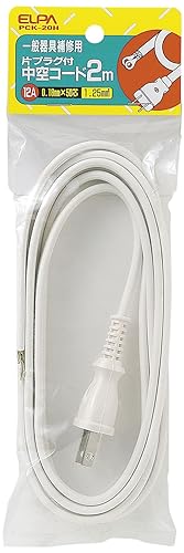作っちゃおー！ - エルパ(ELPA) 片P付 コード コンセント 延長 125V/12A 2m PCK-20Hのレビュー | ジグソー | レビューメディア