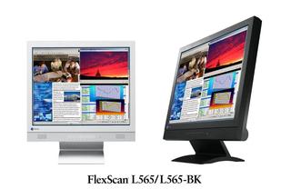 今もサブディスプレイとして現役 - EIZO FlexScan L565のレビュー | ジグソー | レビューメディア