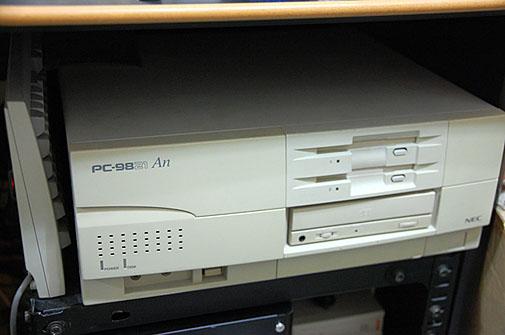 やっぱり98はA-MATEに限る - PC-9821An/U8Wのレビュー | ジグソー | レビューメディア