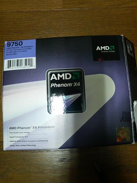 TDP95w版ですが熱いです・・・ - AMD Phenom 9750のレビュー | ジグソー | レビューメディア